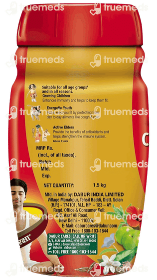 Dabur Chyawanprash Awaleha 15 Kg - Uses, Side Effects, Dosage, Price ...