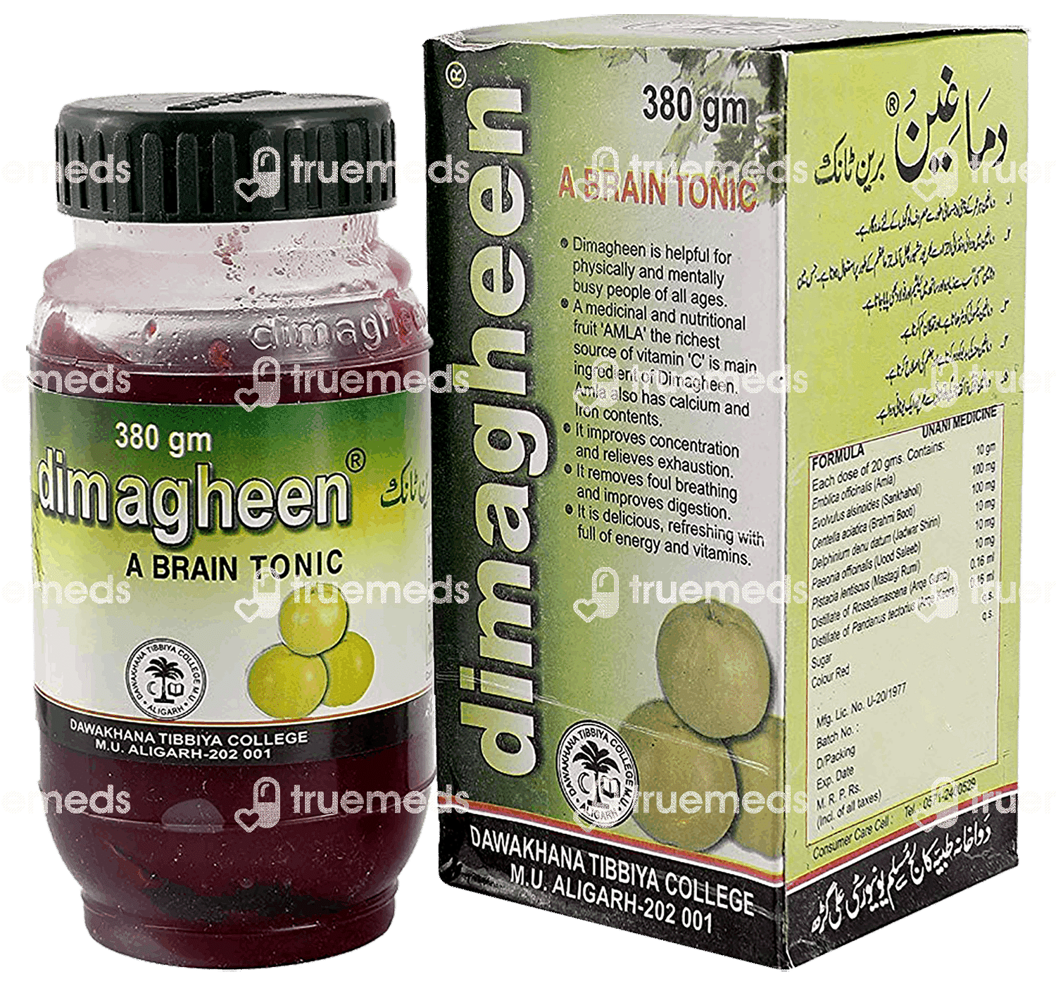 Amu Dawakhana Dimagheen Brain Tonic 380 Gm - Uses, Side Effects, Dosage, Price | Truemeds