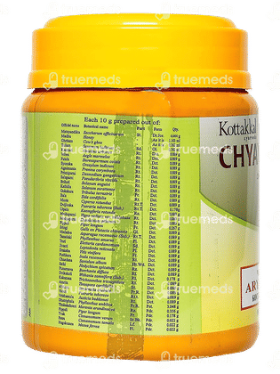 Kottakkal Ayurveda Chyavanaprasam 500 Gm - Uses, Side Effects, Dosage ...