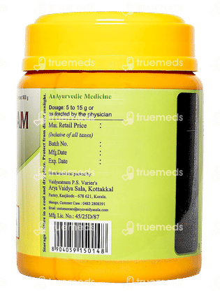 Kottakkal Ayurveda Chyavanaprasam 500 Gm - Uses, Side Effects, Dosage ...