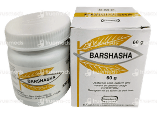 Hamdard Barshasha 60 Gm - Uses, Side Effects, Dosage, Price | Truemeds