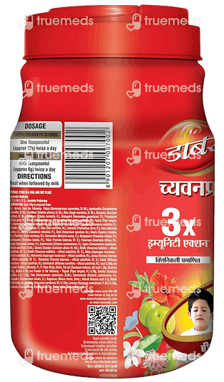 Dabur Chyawanprash Awaleha 2000 Gm - Uses, Side Effects, Dosage, Price ...