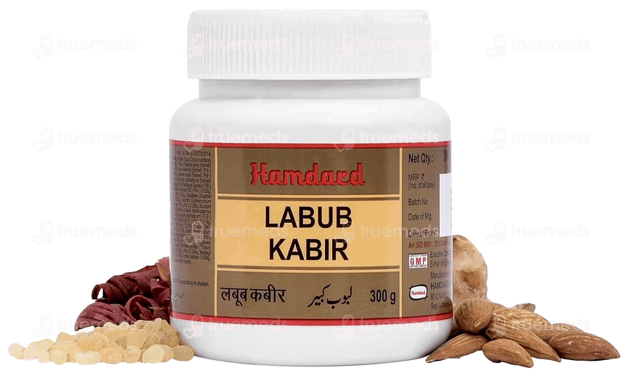 Hamdard Labub Kabir 300gm - Uses, Side Effects, Dosage, Price | Truemeds
