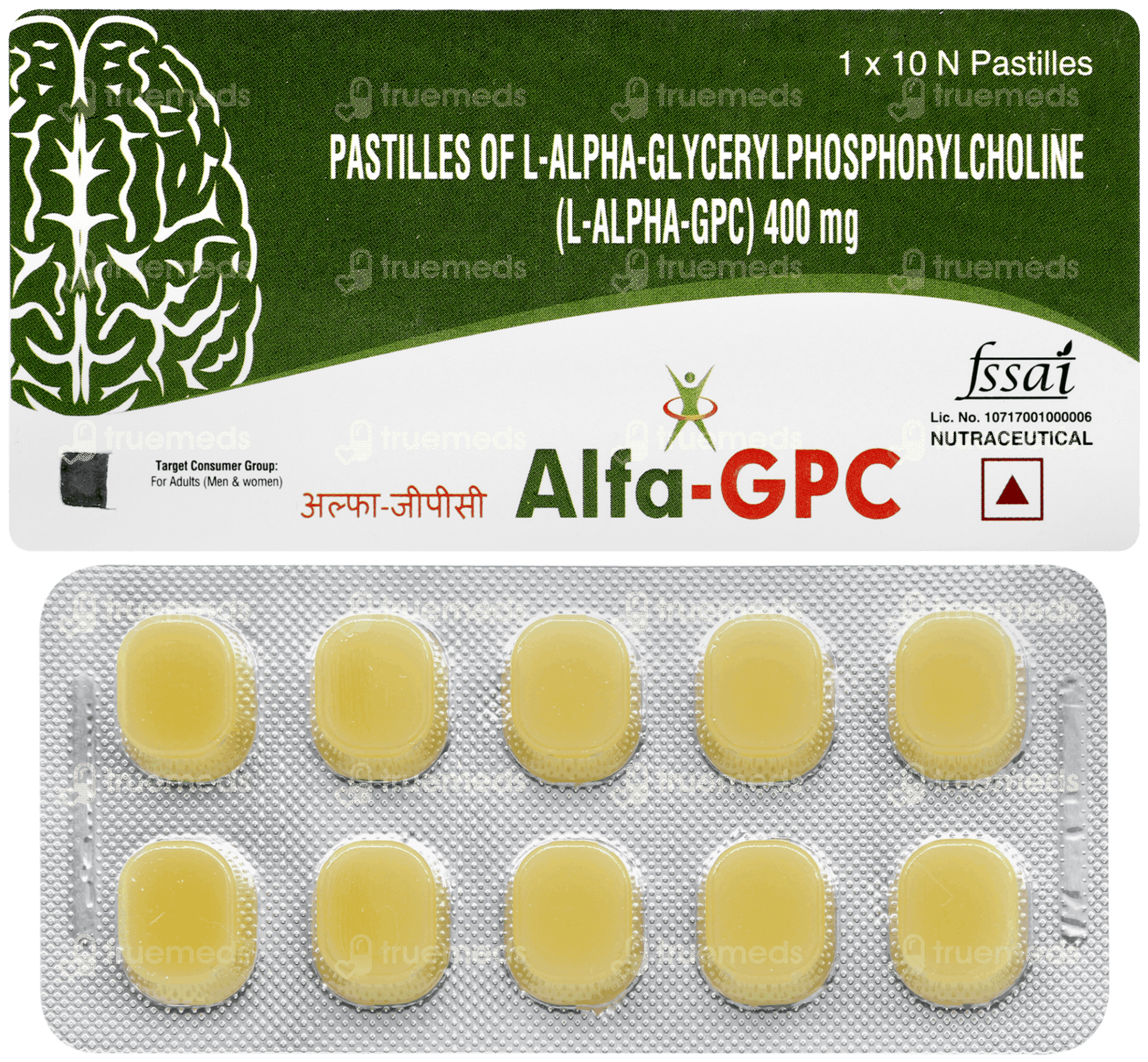 Alfa Gpc 400 Mg Pastilles 10 - Uses, Side Effects, Dosage, Price | Truemeds