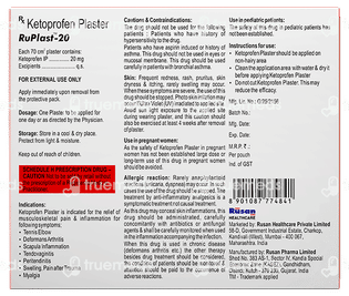 Ruplast 20 Mg Patch 5 - Uses, Side Effects, Dosage, Price | Truemeds