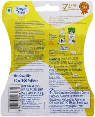 Sugar Free Gold Pellets 300 - Uses, Side Effects, Dosage, Price | Truemeds