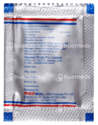 D Gain 60000 IU Powder 1 GM | Order D Gain 60000 IU Powder 1 GM Online ...