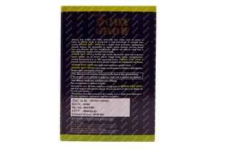 German Body Grow Powder | Buy German Body Online at Truemeds