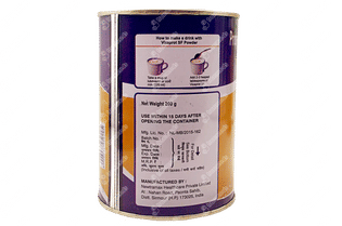 Vizaprot Sf Powder | Buy Vizaprot Sf Online at Truemeds