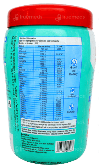 Grd Smart Vanilla Powder 200 Gm - Uses, Side Effects, Dosage, Price ...