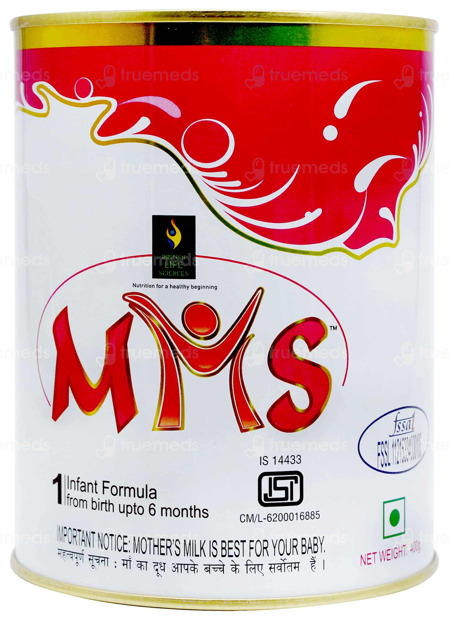Mms Stage Powder | Buy Mms Stage Online at Truemeds