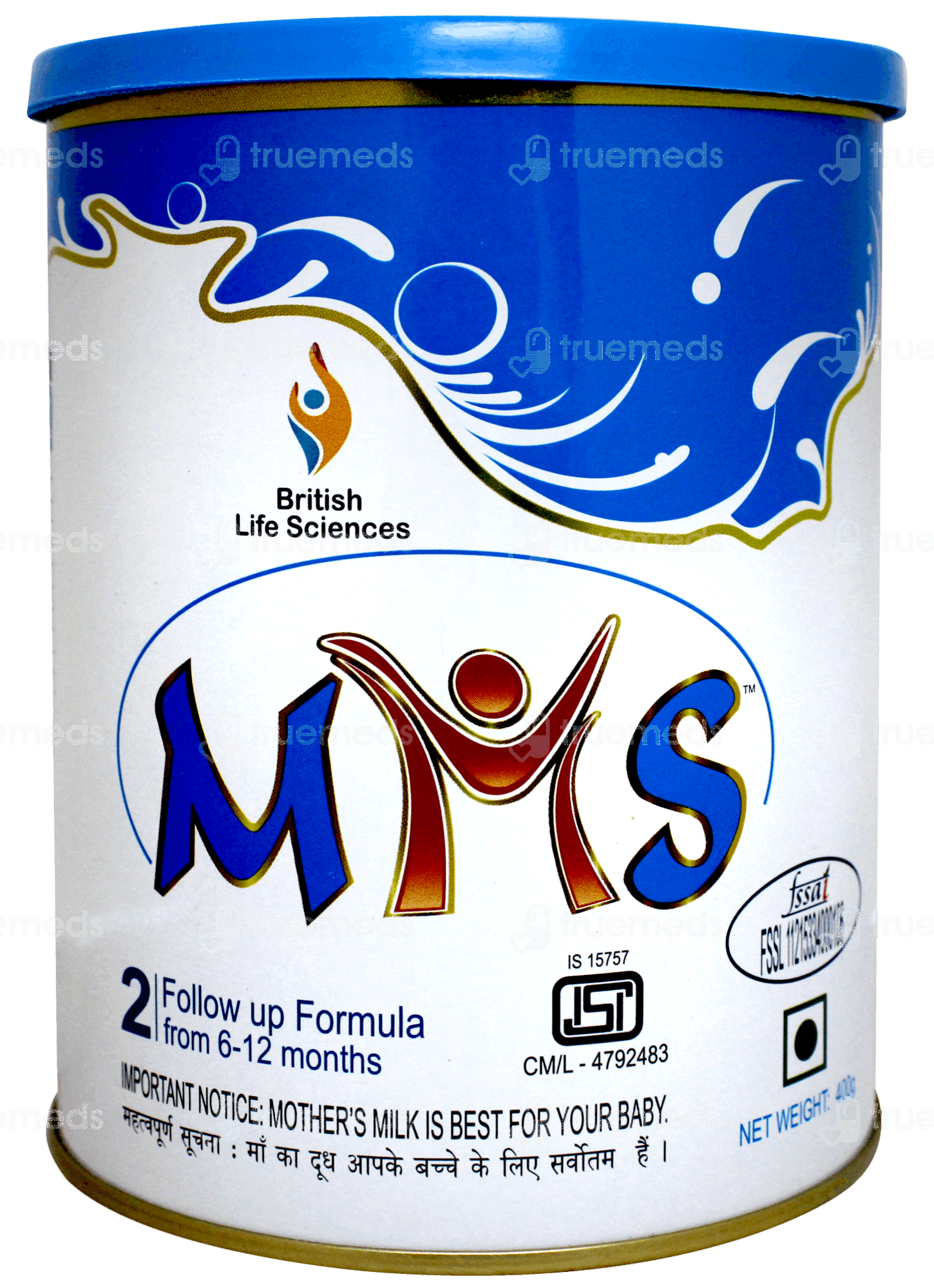 Mms Stage 2 Powder 400gm - Uses, Side Effects, Dosage, Price | Truemeds