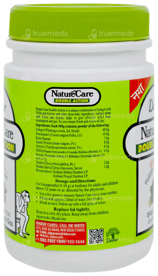 Dabur Nature Care Double Action Powder 100 Gm - Uses, Side Effects ...