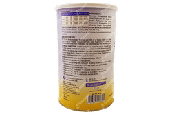 Pedia Gold Plus Powder 400 GM - Uses, Side Effects, Dosage, Price ...