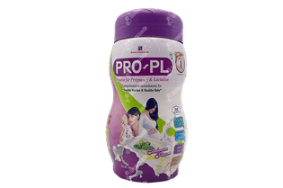 Pro Pl Cardamon Powder 500 Gm - Uses, Side Effects, Dosage, Price ...