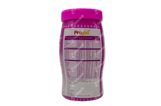 Progod Elaichi Powder | Buy Progod Elaichi Online at Truemeds