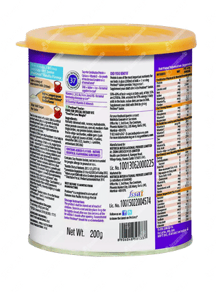 Protinex Junior Vanilla Powder 200 Gm - Uses, Side Effects, Dosage ...