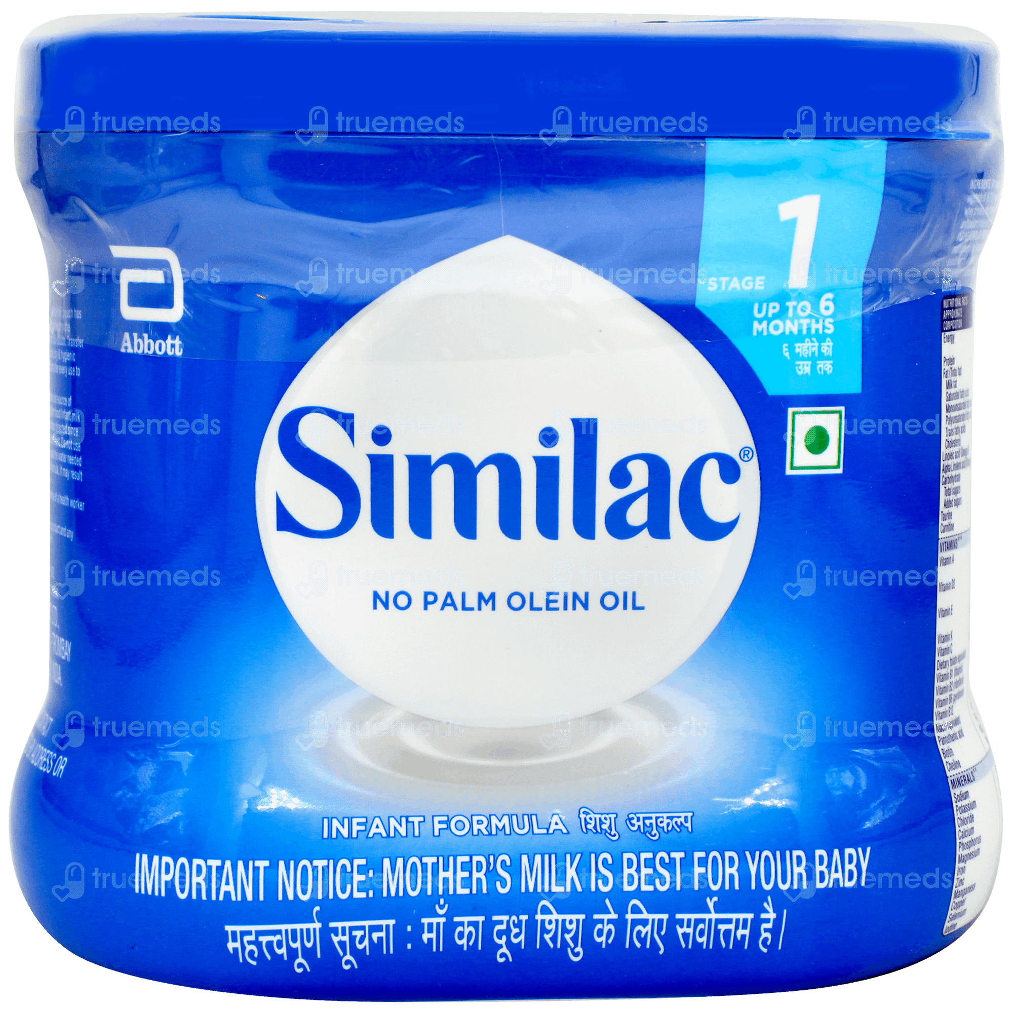 Similac Stage 1 Powder 200 Gm - Uses, Side Effects, Dosage, Price ...