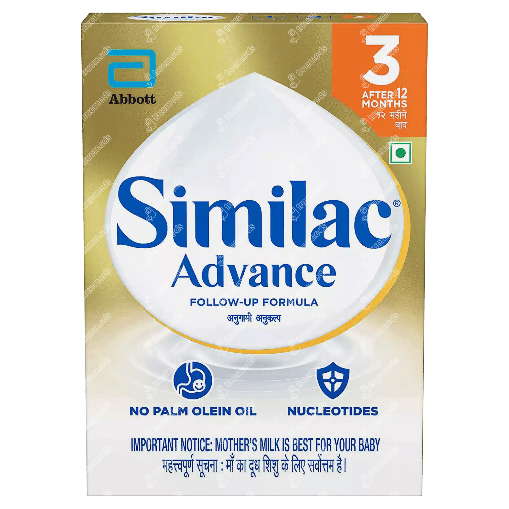 Similac Advance 3 Powder 400 Gm Jar - Uses, Side Effects, Dosage, Price ...