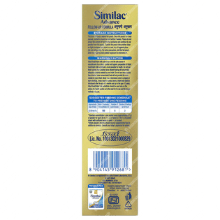 Similac Advance 3 Powder 400 Gm Jar - Uses, Side Effects, Dosage, Price ...
