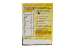 Simmom Iq Plus Premimum Chocolate Refill Powder 400 GM - Uses, Side ...