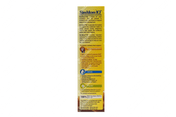 Simmom Iq Plus Premimum Chocolate Refill Powder 400 GM - Uses, Side ...