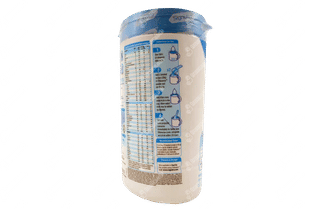 Vidavance Chocolate Powder 400 Gm - Uses, Side Effects, Dosage, Price ...