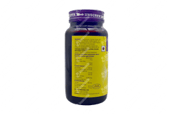 Ferradol Food Supplement 450 GM - Uses, Side Effects, Dosage, Price ...