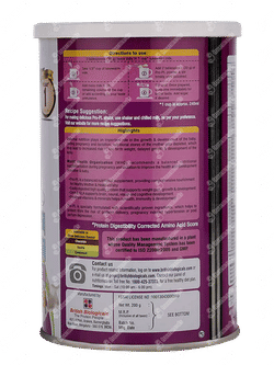 Pro Pl Cardamon Powder 200 GM - Uses, Side Effects, Dosage, Price ...