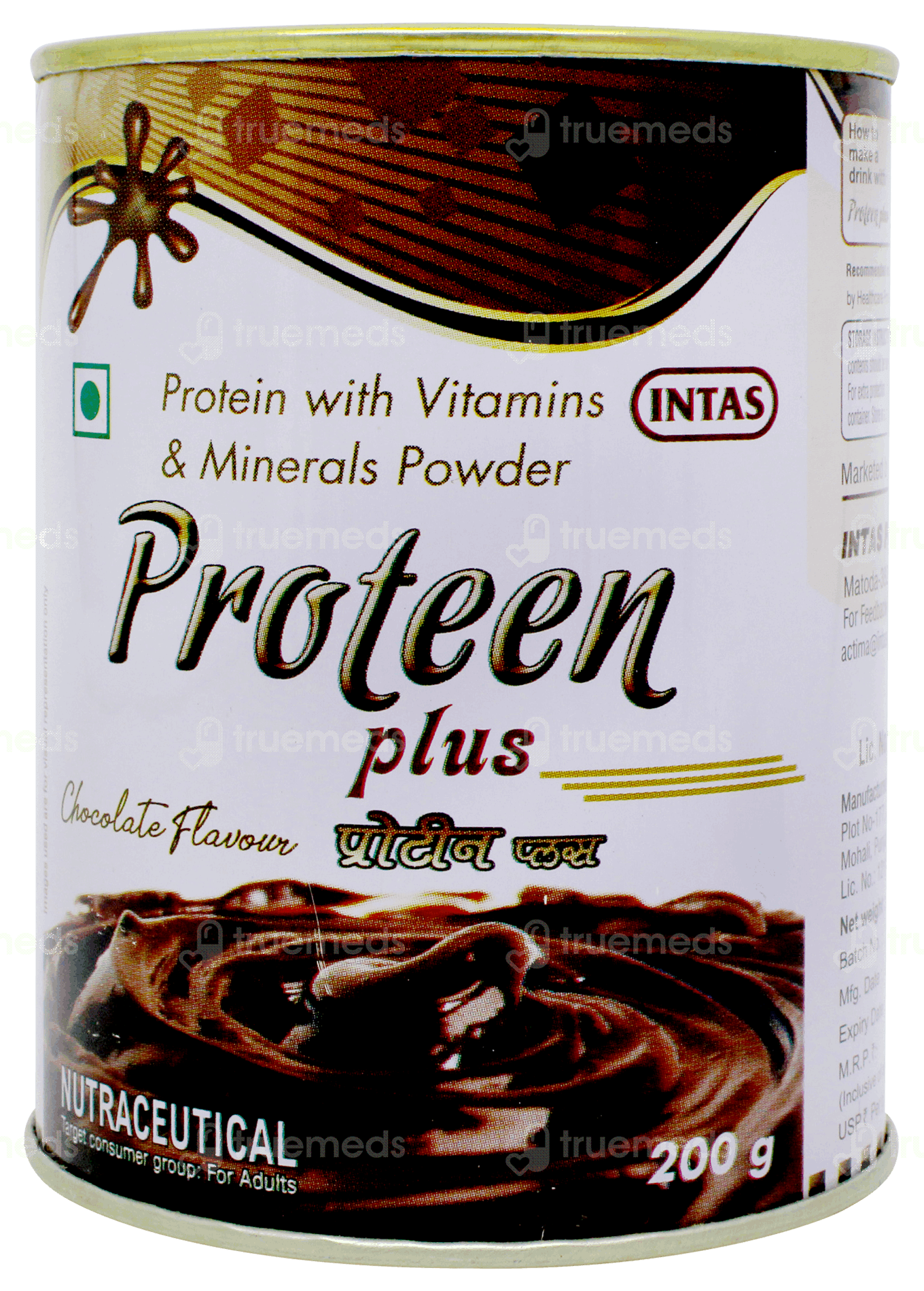 Proteen Plus Powder | Buy Proteen Plus Online at Truemeds