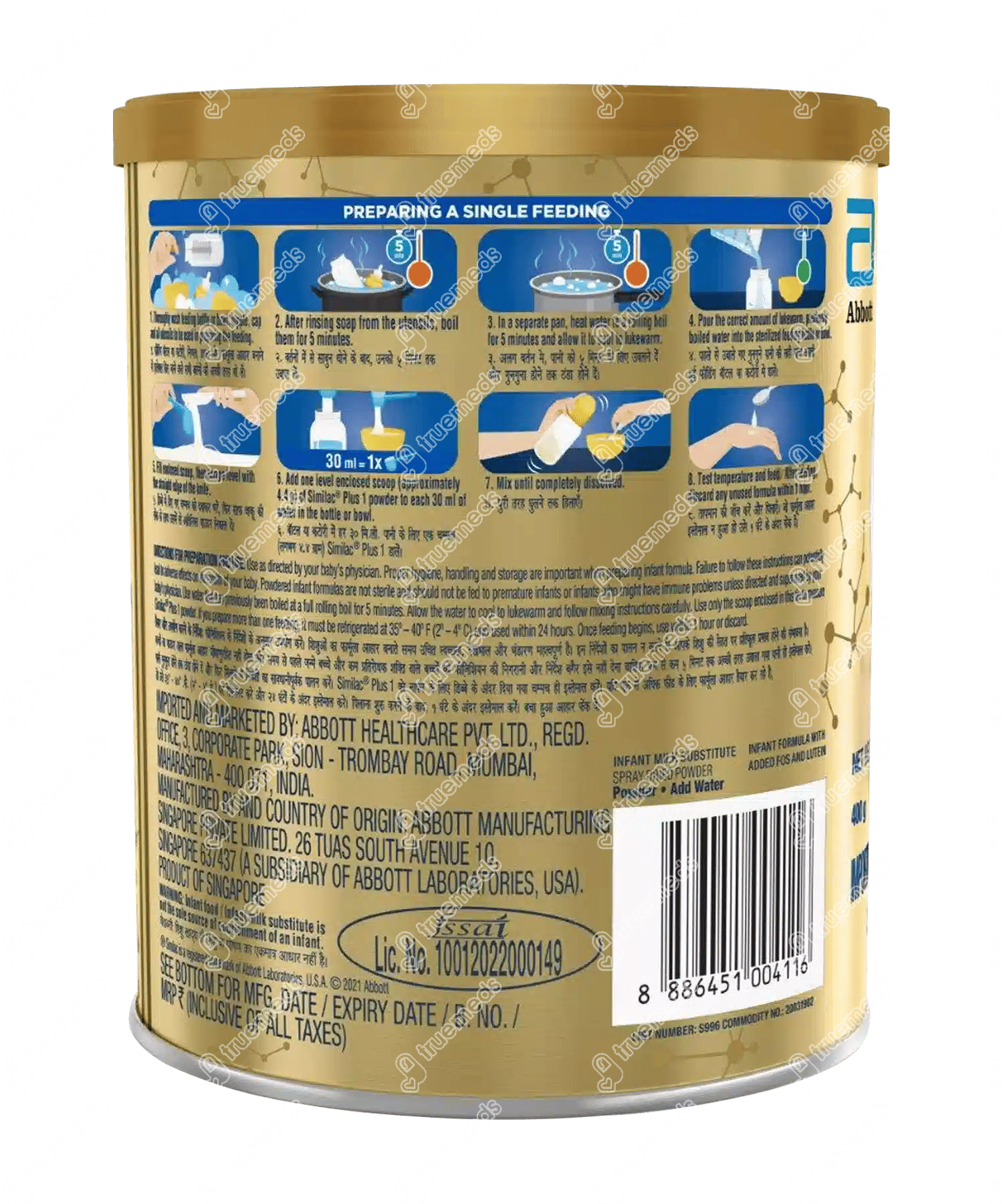 Similac Plus Stage 2 Powder 400 Gm - Uses, Side Effects, Dosage, Price ...