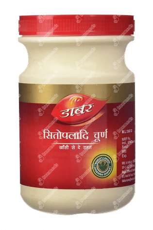 Dabur Sitopaladi Churna 500 Gm - Uses, Side Effects, Dosage, Price ...