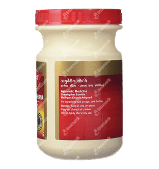 Dabur Sitopaladi Churna 500 Gm - Uses, Side Effects, Dosage, Price ...