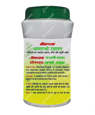 Baidyanath Amlaki Rasayan | Buy Baidyanath Amlaki Online at Truemeds