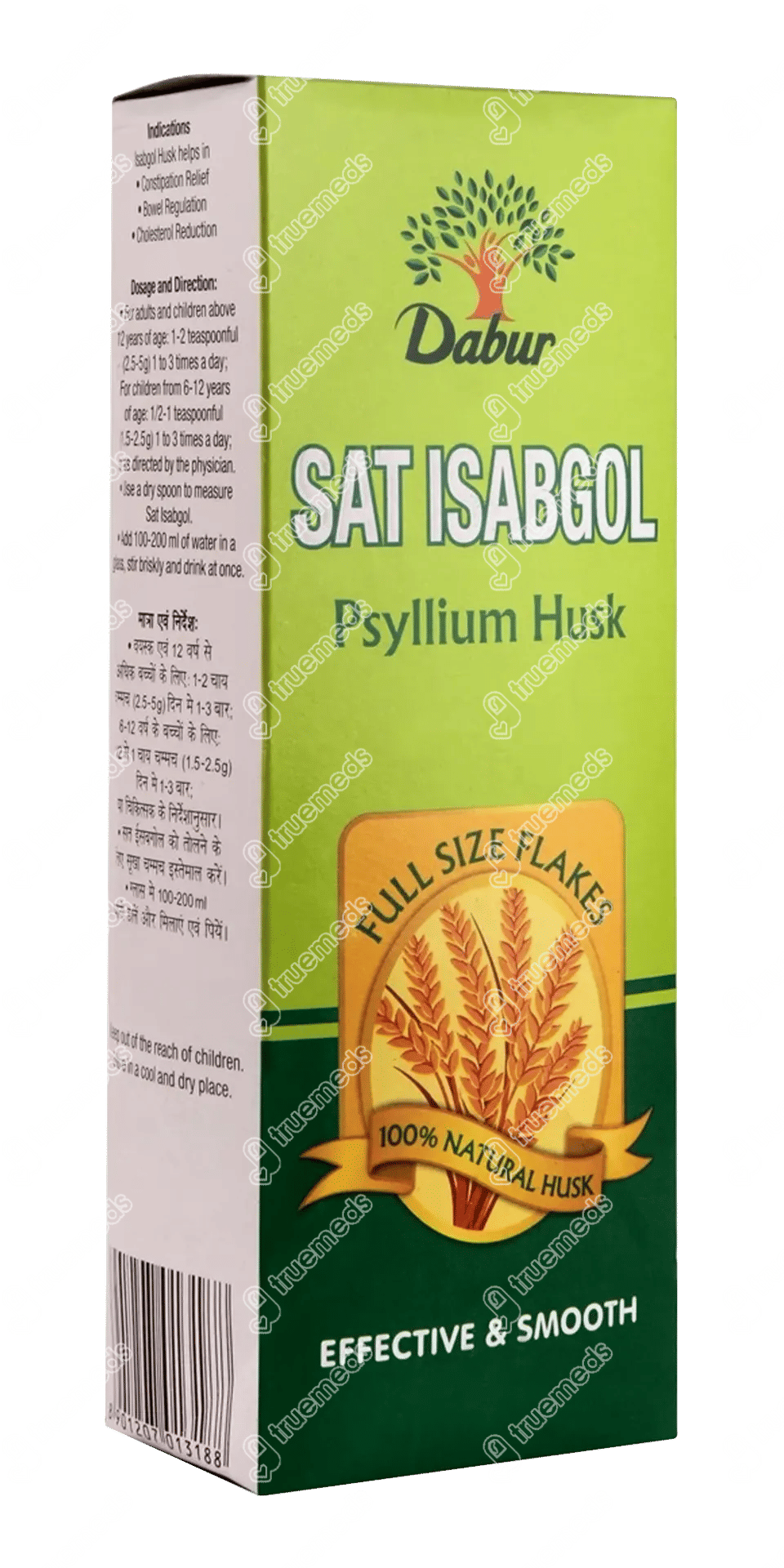 Dabur Sat Isabgol Powder 200 Gm - Uses, Side Effects, Dosage, Price ...
