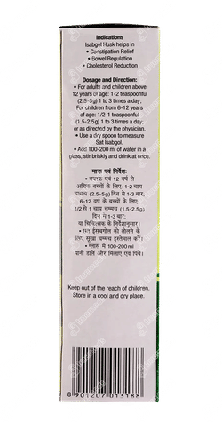 Dabur Sat Isabgol Powder 200 GM - Uses, Side Effects, Dosage, Price ...