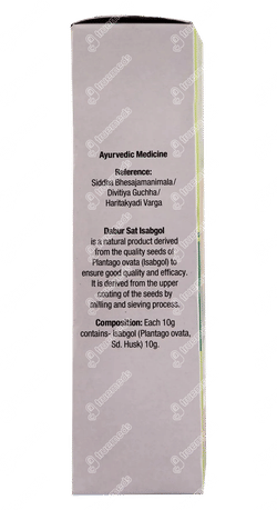 Dabur Sat Isabgol Powder 200 GM - Uses, Side Effects, Dosage, Price ...