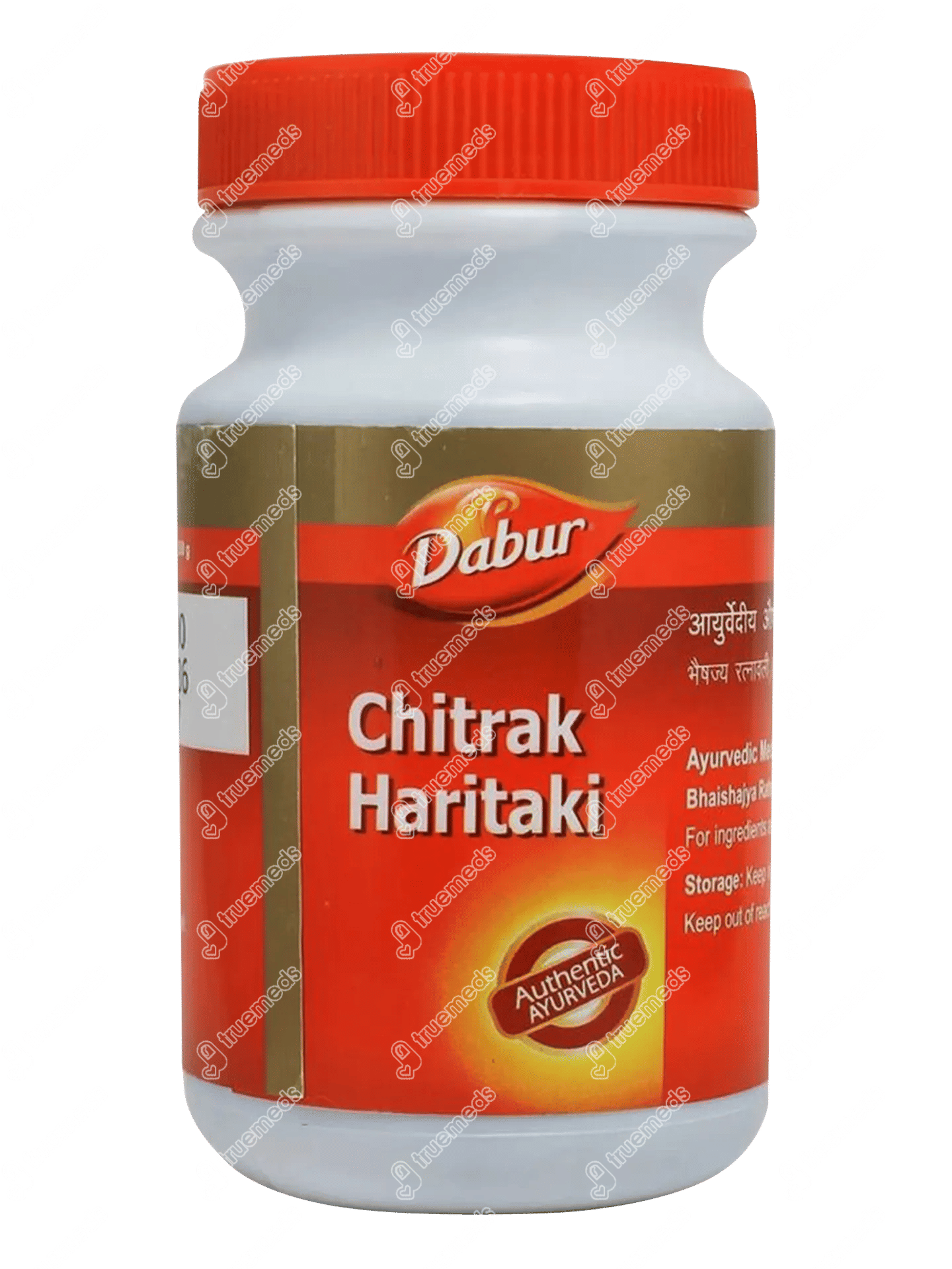 Dabur Chitrak Haritaki | Buy Dabur Chitrak Online at Truemeds