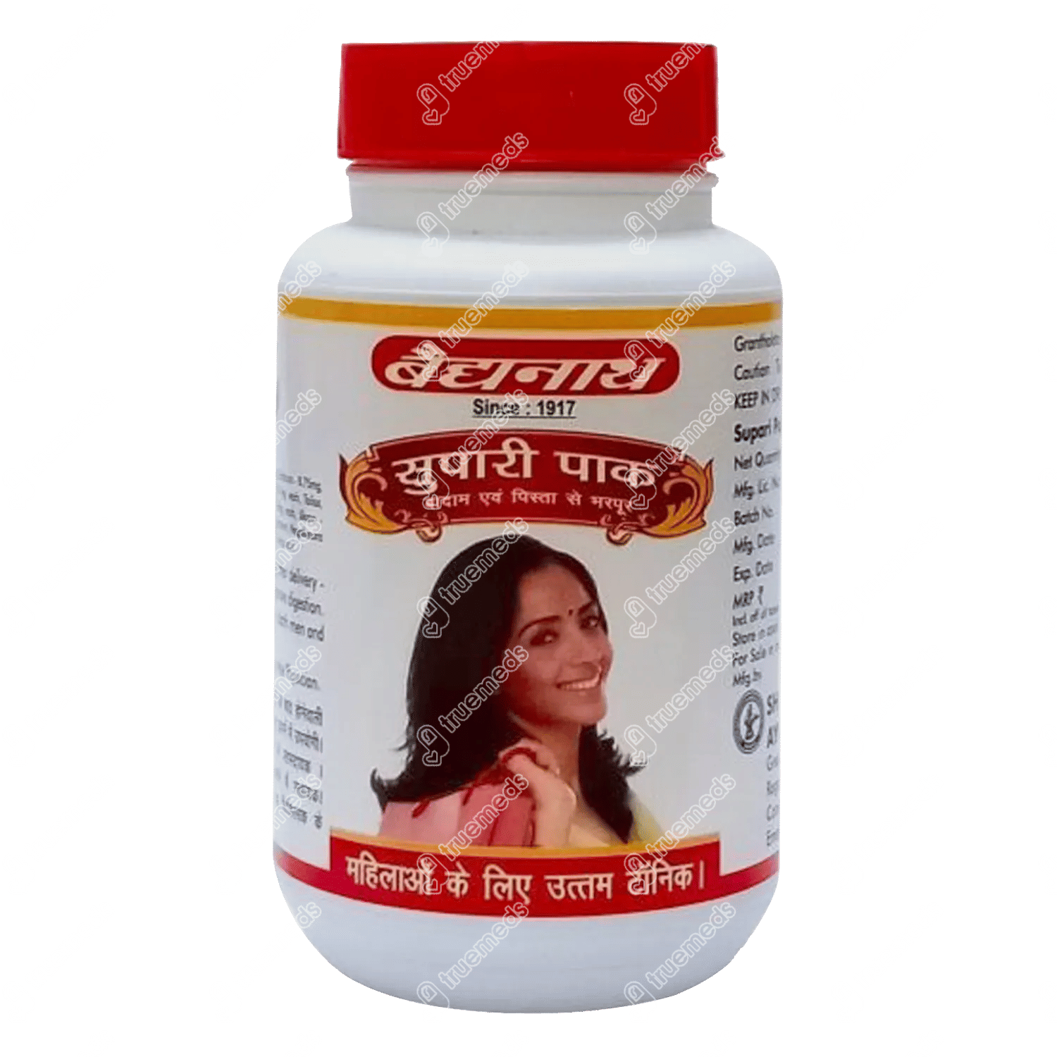 Baidyanath Supari Pak Powder | Buy Baidyanath Supari Online at Truemeds