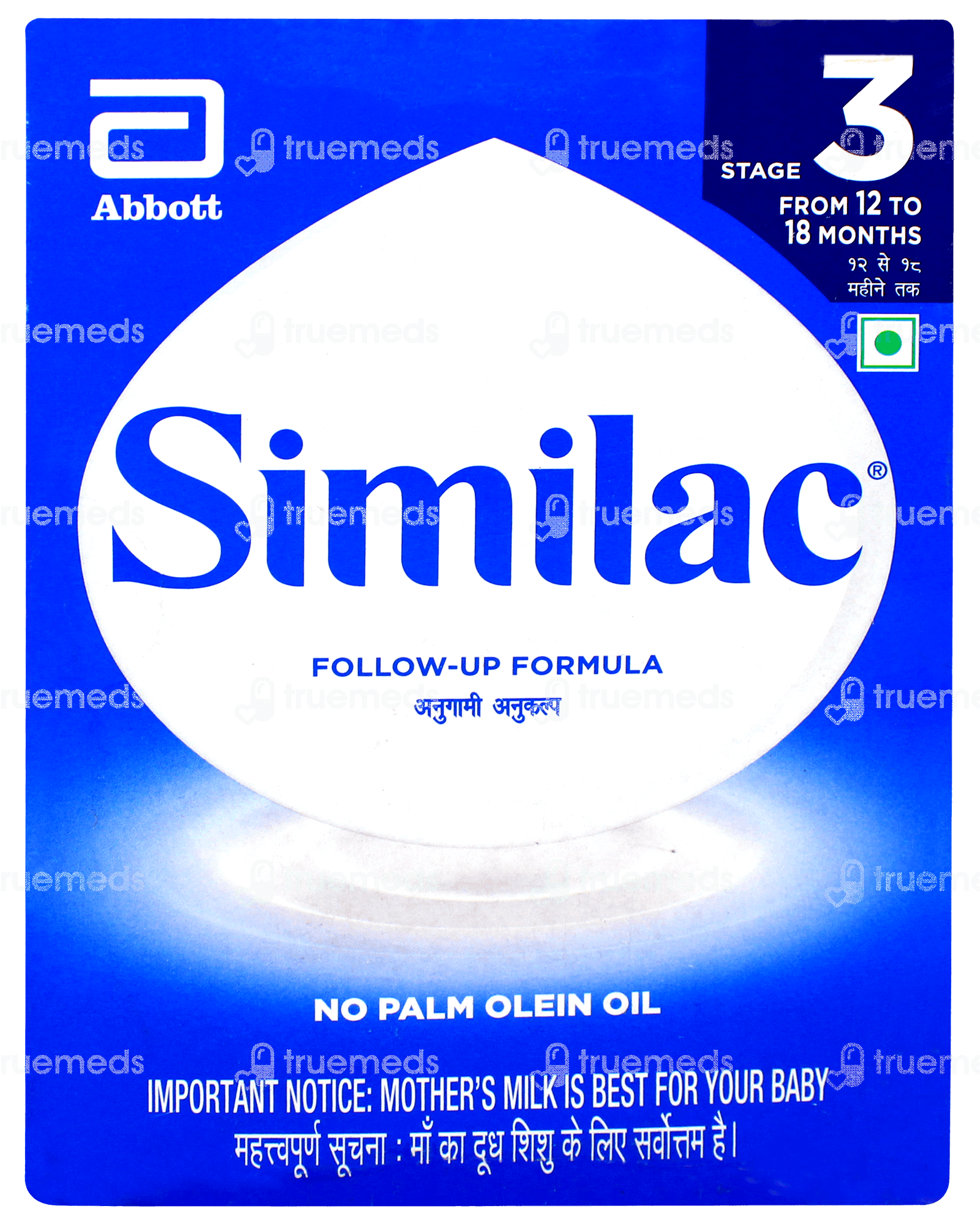 Similac Stage 3 Powder 400 Gm - Uses, Side Effects, Dosage, Price ...