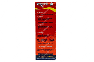 Glucose D Orange Powder 100 Gm - Uses, Side Effects, Dosage, Price ...