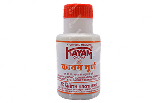 Kayam Churna 50 GM | Buy Kayam Churna Online at Truemeds