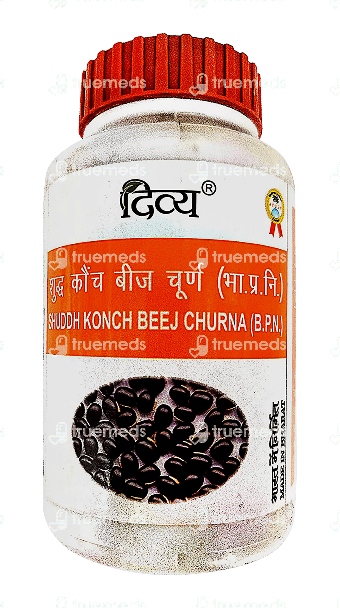 Patanjali Divya Shuddh Konch Beej Churna 100 Gm - Uses, Side Effects ...