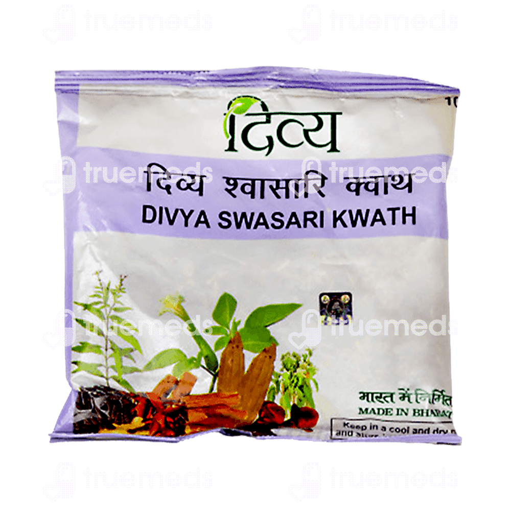Patanjali Divya Swasari Kwath 100 Gm - Uses, Side Effects, Dosage ...