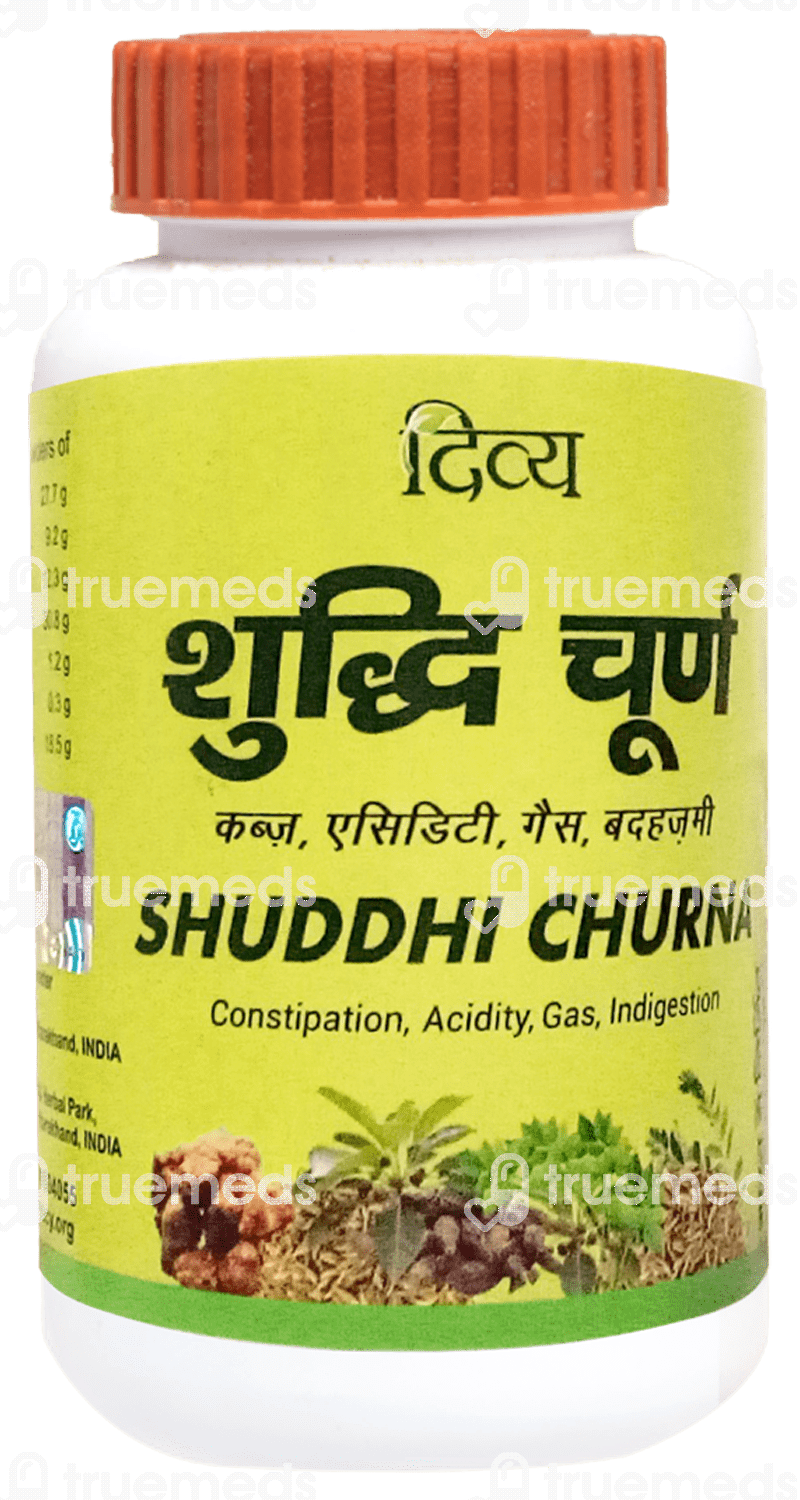 Patanjali Divya Shuddhi Churna 100 Gm - Uses, Side Effects, Dosage ...
