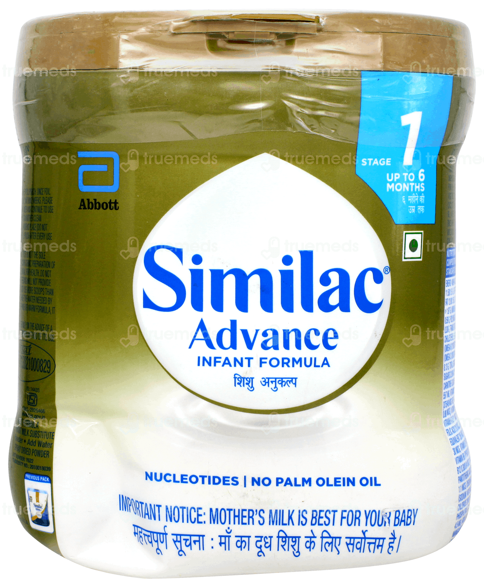 Similac Advance Infant Formula Stage 1 400 Gm - Uses, Side Effects ...