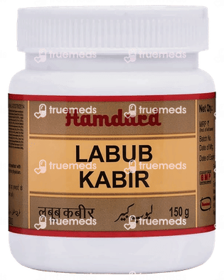 Hamdard Labub Kabir 150 Gm - Uses, Side Effects, Dosage, Price | Truemeds