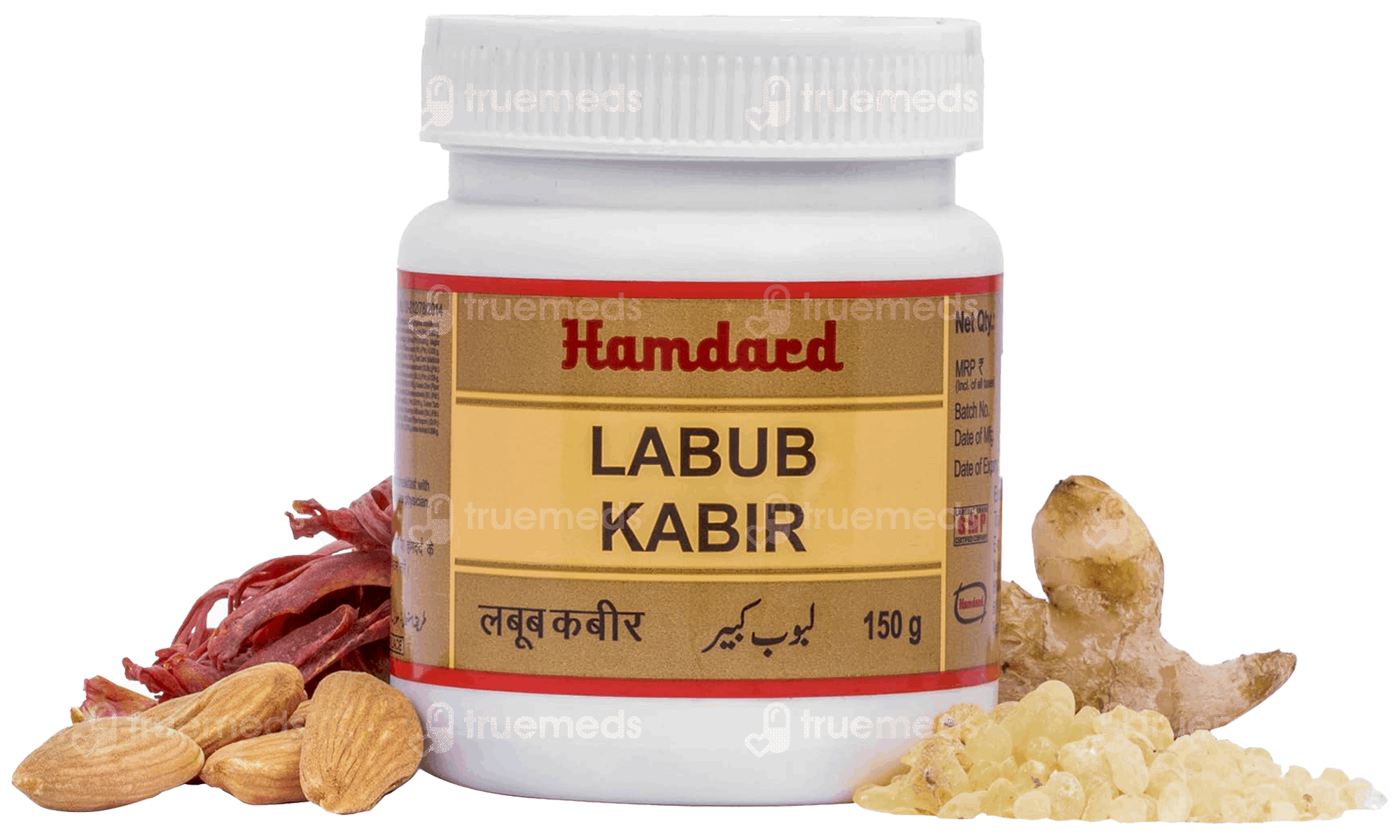 Hamdard Labub Kabir 150 Gm - Uses, Side Effects, Dosage, Price | Truemeds