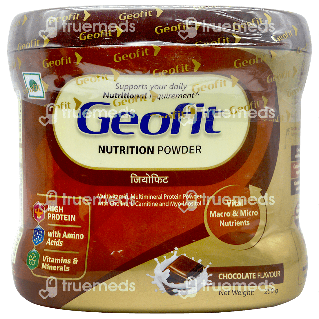 Geofit Chocolate Powder | Buy Geofit Chocolate Online at Truemeds