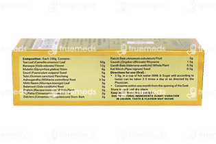 Asclepius Awpl Herbal Tea 100 Gm - Uses, Side Effects, Dosage, Price ...